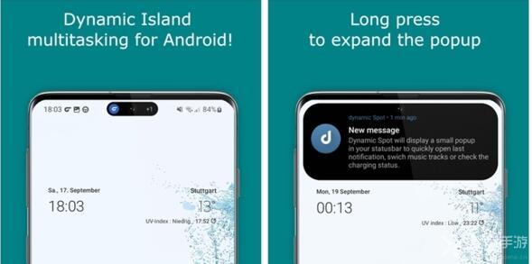 dynamicspot设置方法教程(dynamic boost设置)-游家吧