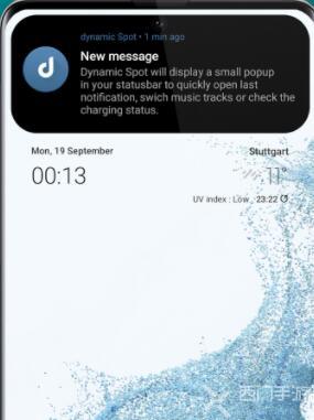 dynamicspot设置方法教程(dynamic boost设置)-游家吧