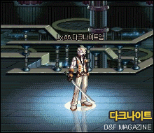 DNF转职光环全职业外观一览(pkc转职光环)-游家吧